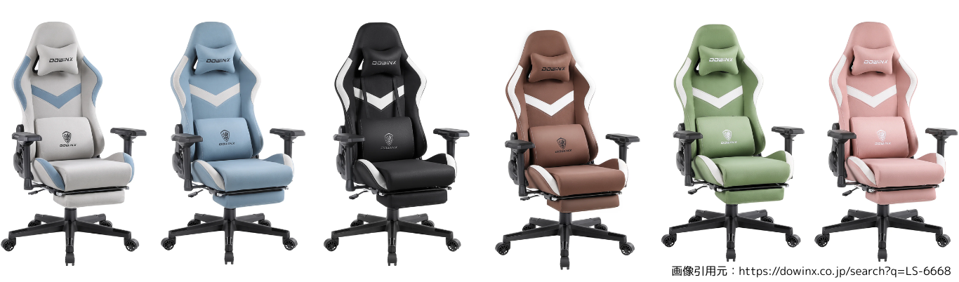 DOWiNX「LS-6668」を紹介！旧モデルを3年間使った僕の本音レビュー